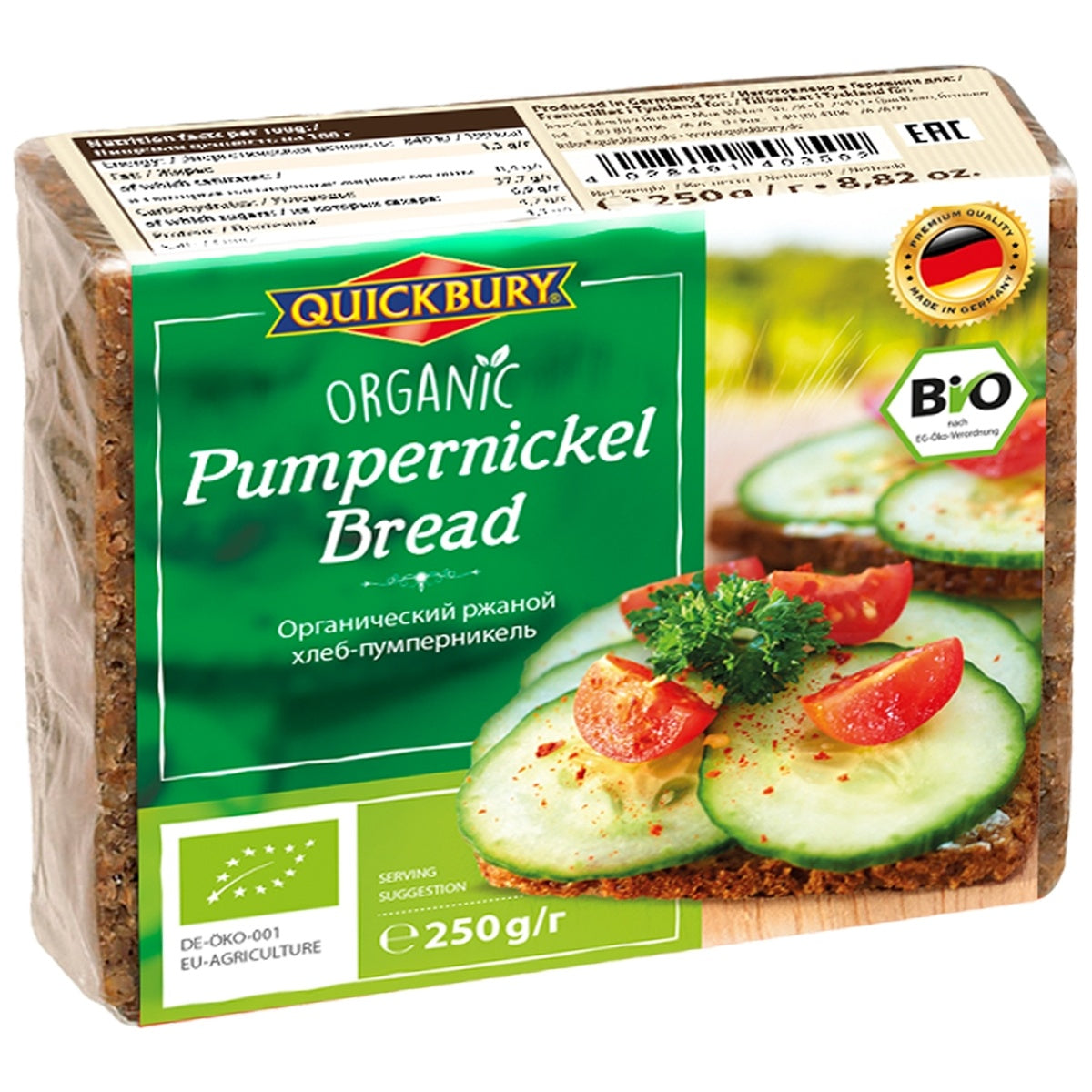 Quickbury Organic Pumpernickel Bread 250g – The Dutch Shop
